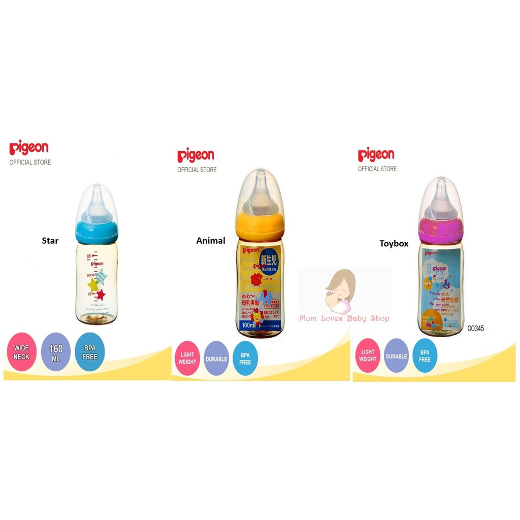 Pigeon Wide-Neck Nursing Bottle PPSU (160ml/240ml) (LoosePack) | Shopee Malaysia