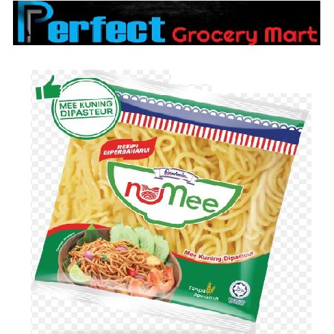 ⚡24hour Delivery⚡Gardenia numee mee kuning 450g/900g 黄面 | Shopee Malaysia