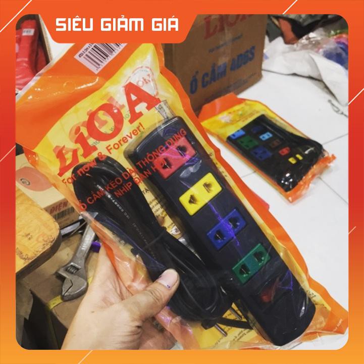 Genuine LiOA 4TS3 socket (3m cord) | Shopee Malaysia