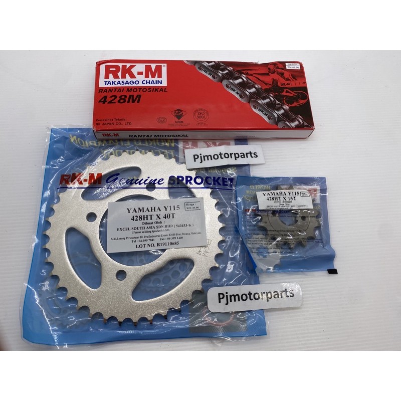 Lagenda 115/ SRL115 RKM 428 Sprocket Set (RKM Spoket & Chain -1 Set ...