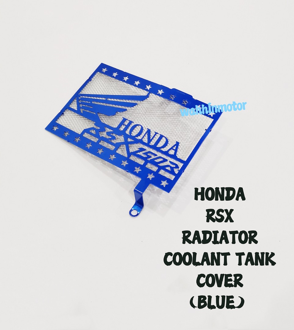 ENGINE COVER CARBON ENGINE GUARD COVER COOLANT NET RADIATOR PROTECTOR ...