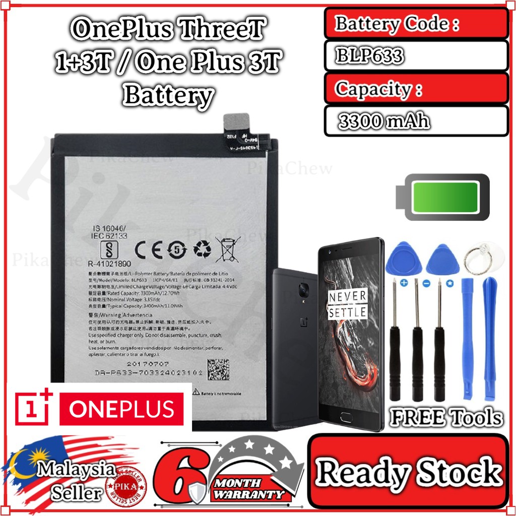 PIKA Compatible for OnePlus ThreeT 1+3T One Plus 3T Battery Bateri ...