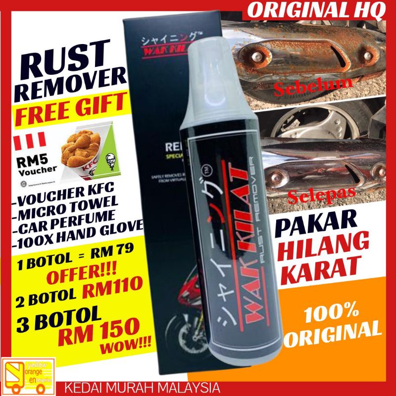 🔥Promosi🔥Original HQ WAK KILAT Rust Remover (300ML) Pakar Hilang Karat ...
