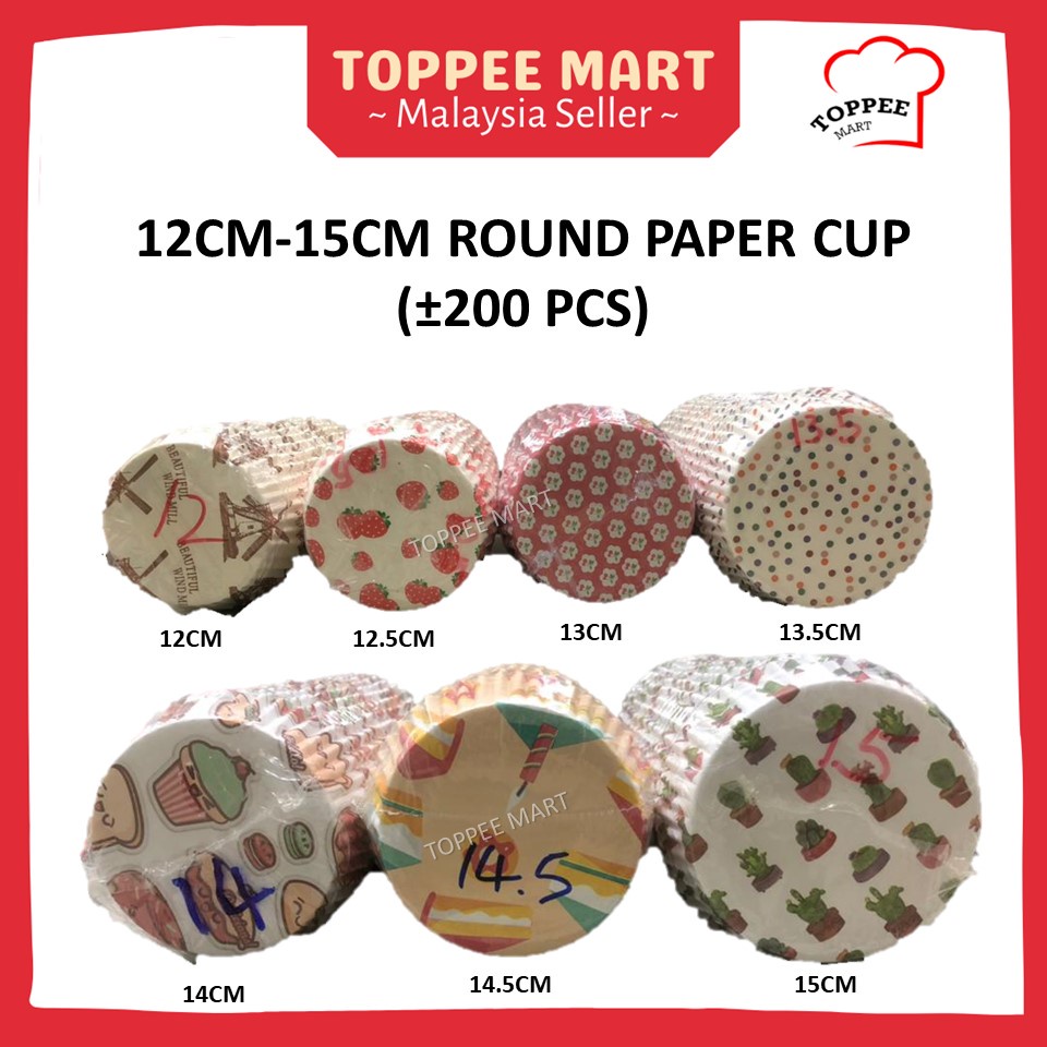 [Pls read T&C] 12cm-15cm ROUND SHAPE PAPER BAKING CUP ±180pcs per ...