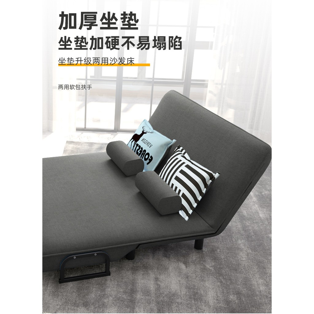 Foldable Sofa Bed Living Room Extendable Comfortable Foldable Multi ...