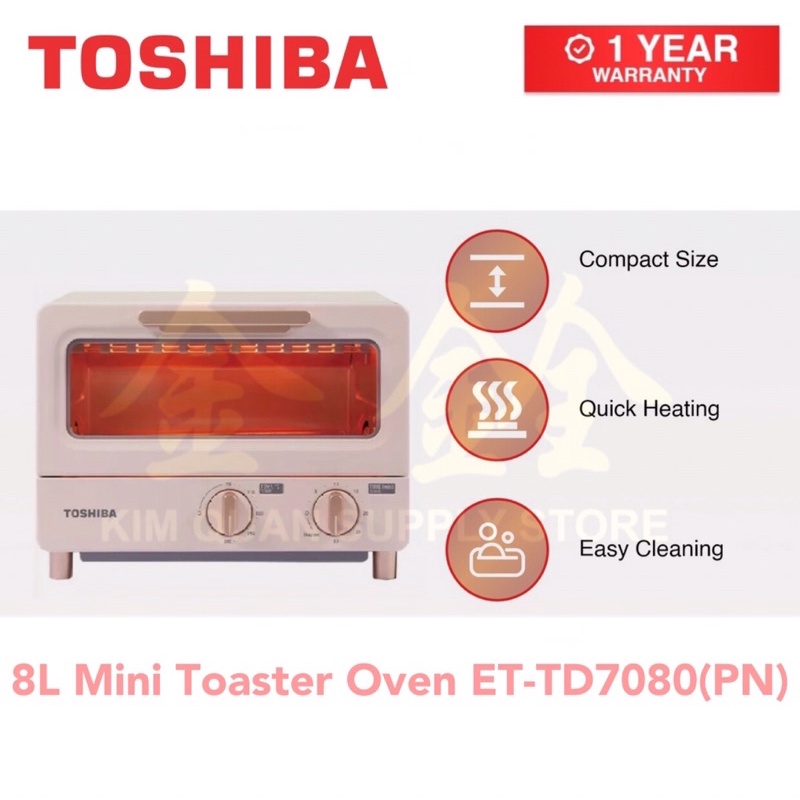 Toshiba 8L Toaster Oven ET-TD7080(PN) ~ (Quick Heating) [One Year ...