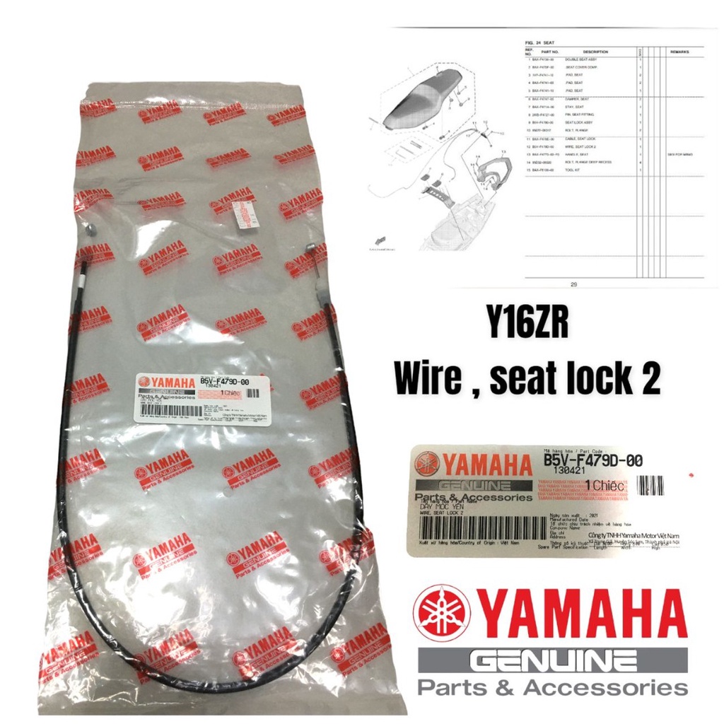 ORIGINAL YAMAHA Y16 SEAT LOCK CABLE 2 WIRE Y16ZR BAXF478E00 ...