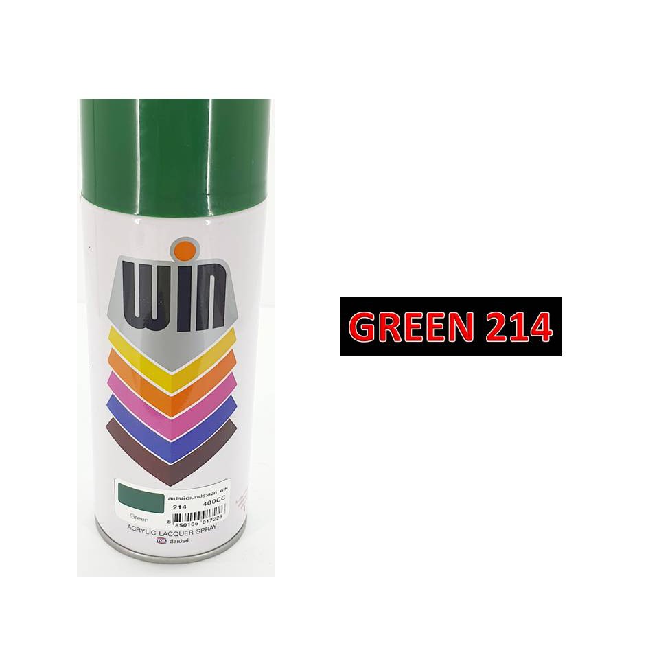 TOA / WIN Premium All Purpose Aerosol Acrylic Lacquer Spray Paint Gold ...