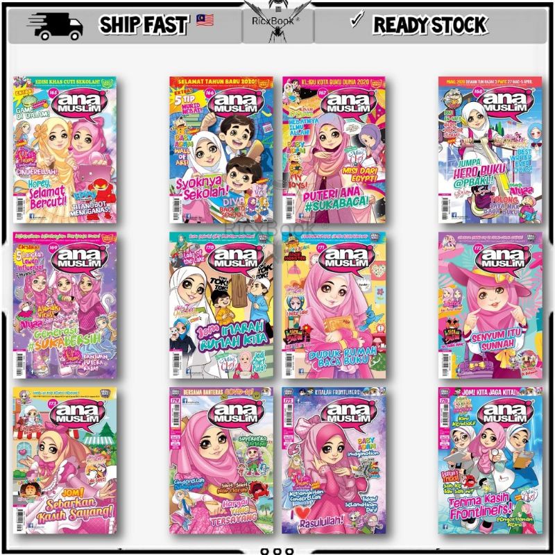 Buku Majalah Ana Muslim Buku Aktiviti Kanak Kanak Ana Muslim Buku Kanak Kanak Buku Cerita Kanak ...
