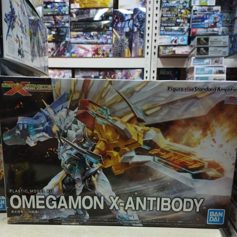 BANDAI 5063023 FRS DIGITAL MONSTER EVOLUTION PLASTIC MODEL KIT OMEGAMON X-ANTIBODY | Shopee Malaysia