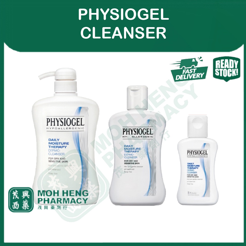 PHYSIOGEL Daily Moisture Therapy Dermo Cleanser (500ml Exp 5/2026)(150ml)(50ml) | Shopee Malaysia