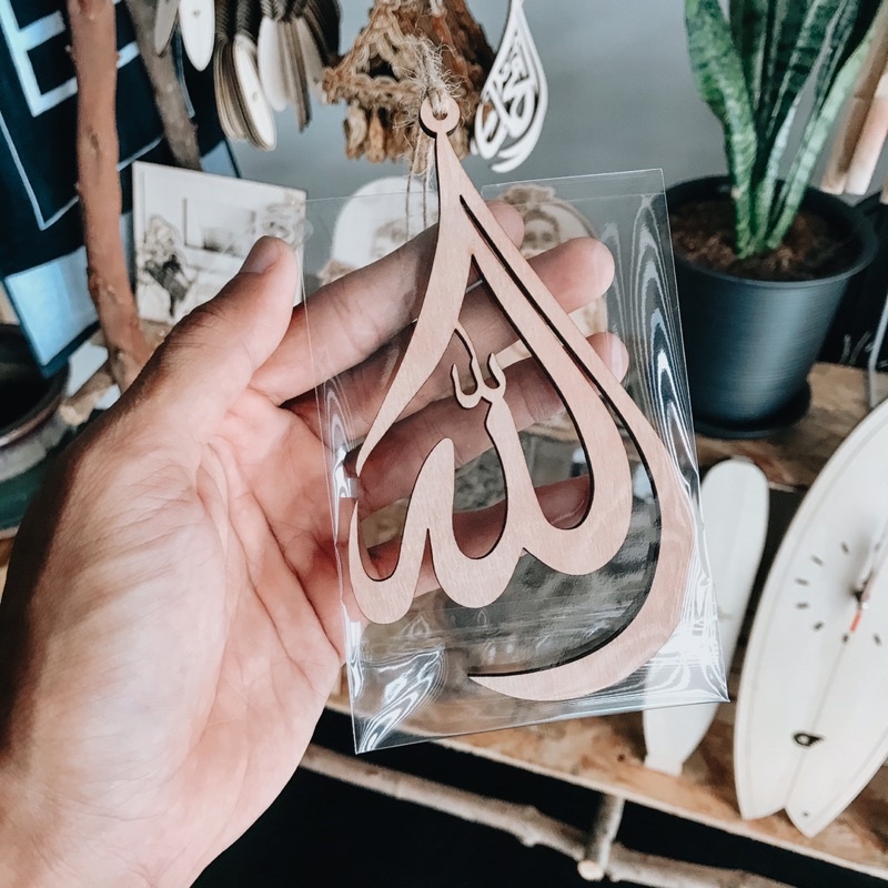 Ukiran Kayu ALLAH, MUHAMMAD | Islamic Car Keychain | Shopee Malaysia