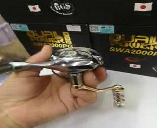 GTECH DUAL POWER SW2000PG FISHING REEL | Shopee Malaysia