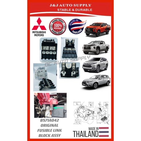 8571A042 ORIGINAL FUSIBLE LINK BLOCK ASSY (MAIN FUSE) FOR USE ON ...