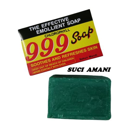 【Fast Delivery】Original Emollient Chlorophyll 999 Soap 90g Sabun Mandi ...