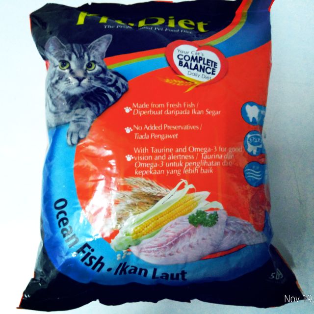 🔥🔥12.12 hot deal 🔥🔥 🐱🐈500gm Pro Diet Ocean Fish | Shopee Malaysia