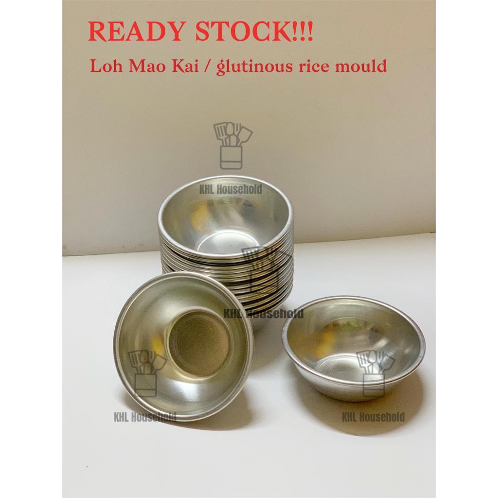 (5PCS) Aluminium Finger Bowl/Loh Mai Kai Bowl/Glutinous Rice Bowl/Acuan ...