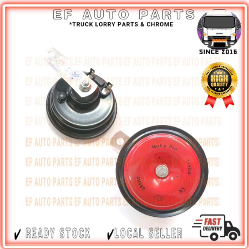 HIGH QUALITY 12V 24V CAR LORRY LION ELECTRIC DISC HORN BIG SOUND ROUND ...
