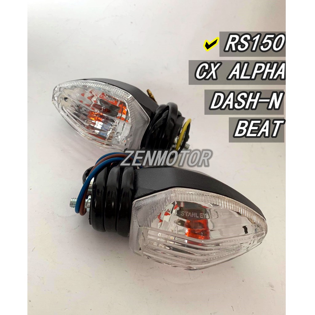 REAR SIGNAL HONDA WAVE RS150 ALPHA DASH BEAT SIGNAL BELAKANG RS RS150 ALPHA DASH SIGNAL RS DASH ...