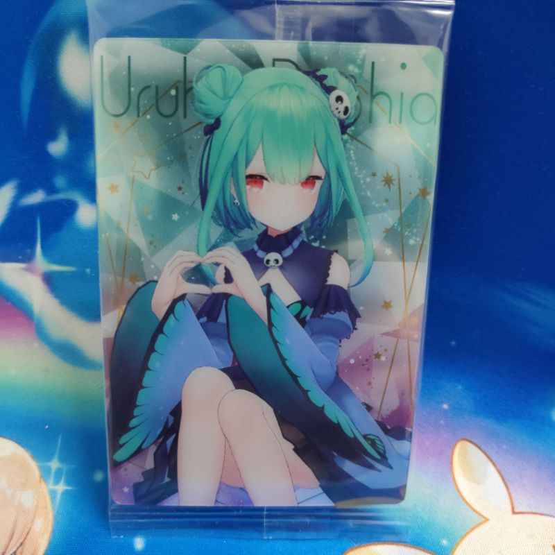 Bandai Hololive Wafer Card Collection Vol.1 Volume 1 Biscuit Cover Corporation Hololive Shokugan ...