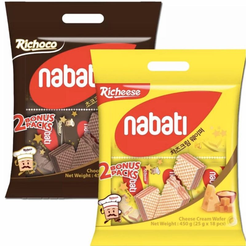 Nabati Cream Wafer 414g Family Pack 18pks | Shopee Malaysia