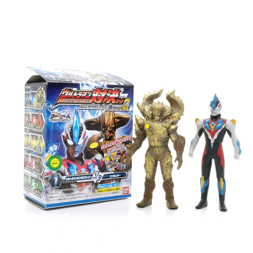 Pre Owned Bandai 11cm Ultraman candy food toy full set orb dyna belial ...
