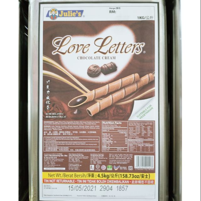 Julie's Love Letter Rolls Biscuits | Shopee Malaysia