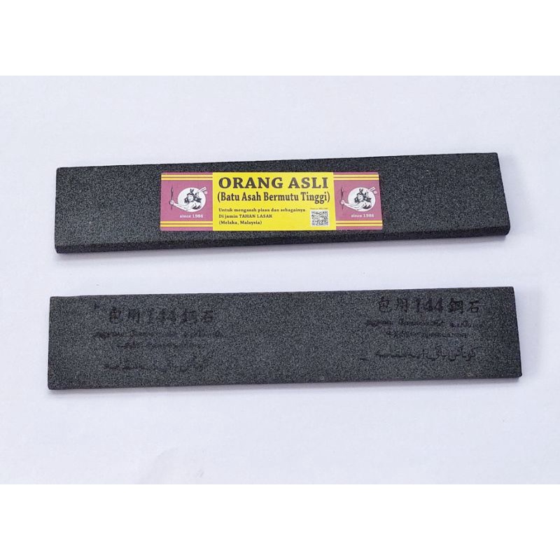 8"x1.5" Batu asar pisau getah 600/500/400/410/323/122/188/ (ORANG ASLI ...
