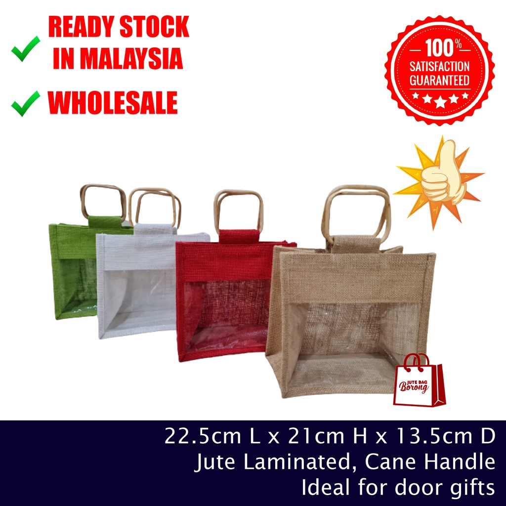 Beg Pengangkut Jute Hadiah Saiz Sederhana 21cm Tinggi x 22.5cm Panjang ...