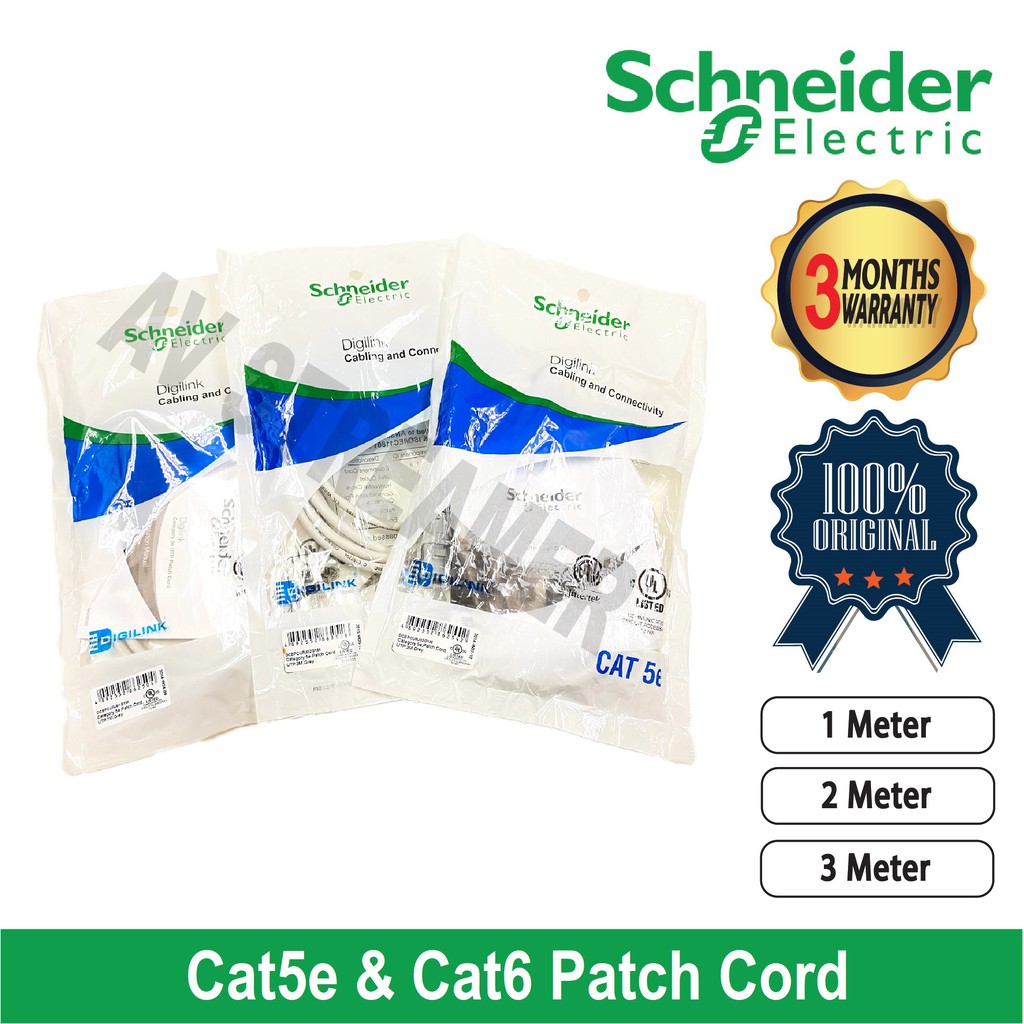 Schneider Cat5e Cat6 Patch Cord 1/2/3 meters (DCEPCURJ0GYM DC6PCURJ0BLM ...