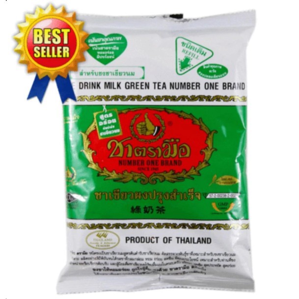 💥 💥 [READY STOCK] Thai Green Tea _ Teh Hijau Number One Brand | Shopee ...
