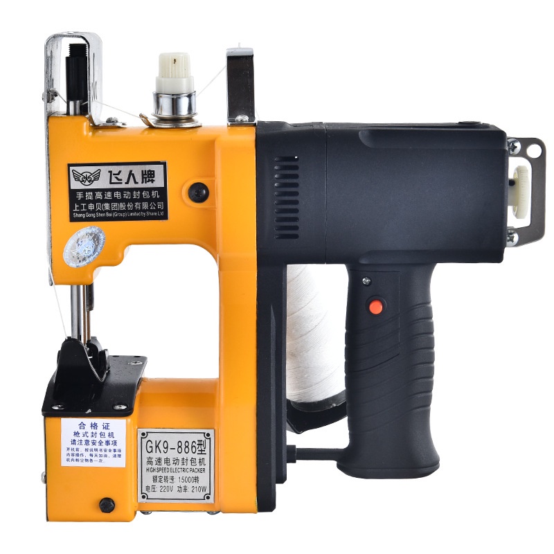 【High quality】Portable Electric Sewing Machine For Woven Paper Bag ...