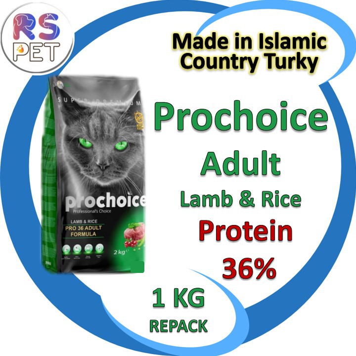 ProChoice Cat Food Lamb and Rice Adult 1KG - REPACKING | Shopee Malaysia