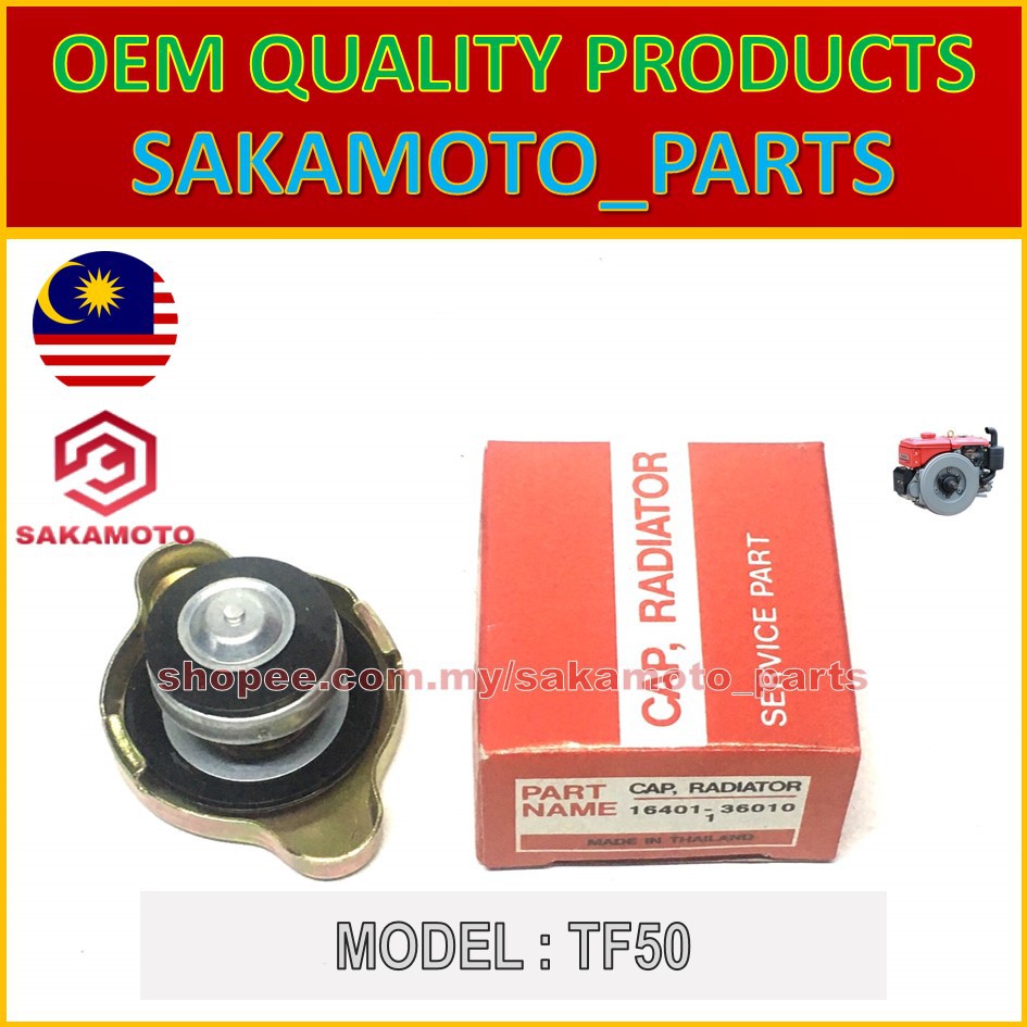 Yanmar TF50 NF50 NFAD6 Engine Radiator cap Condenser cap | Shopee Malaysia