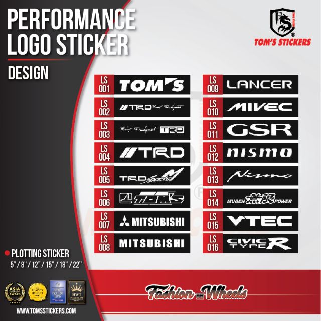 🔥12" performance logo sticker🔥 | Shopee Malaysia