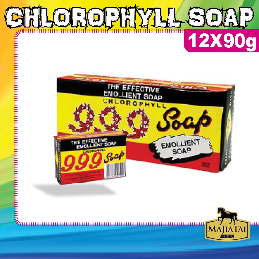 12 Pcs Emollient Chlorophyll 999 Soap 90g / Sabun Mandi #Ready Stock ...