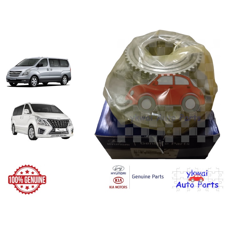 Genuine Hyundai Front Wheel Hub ASSY for Hyundai Grand Starex/Starex H1 ...