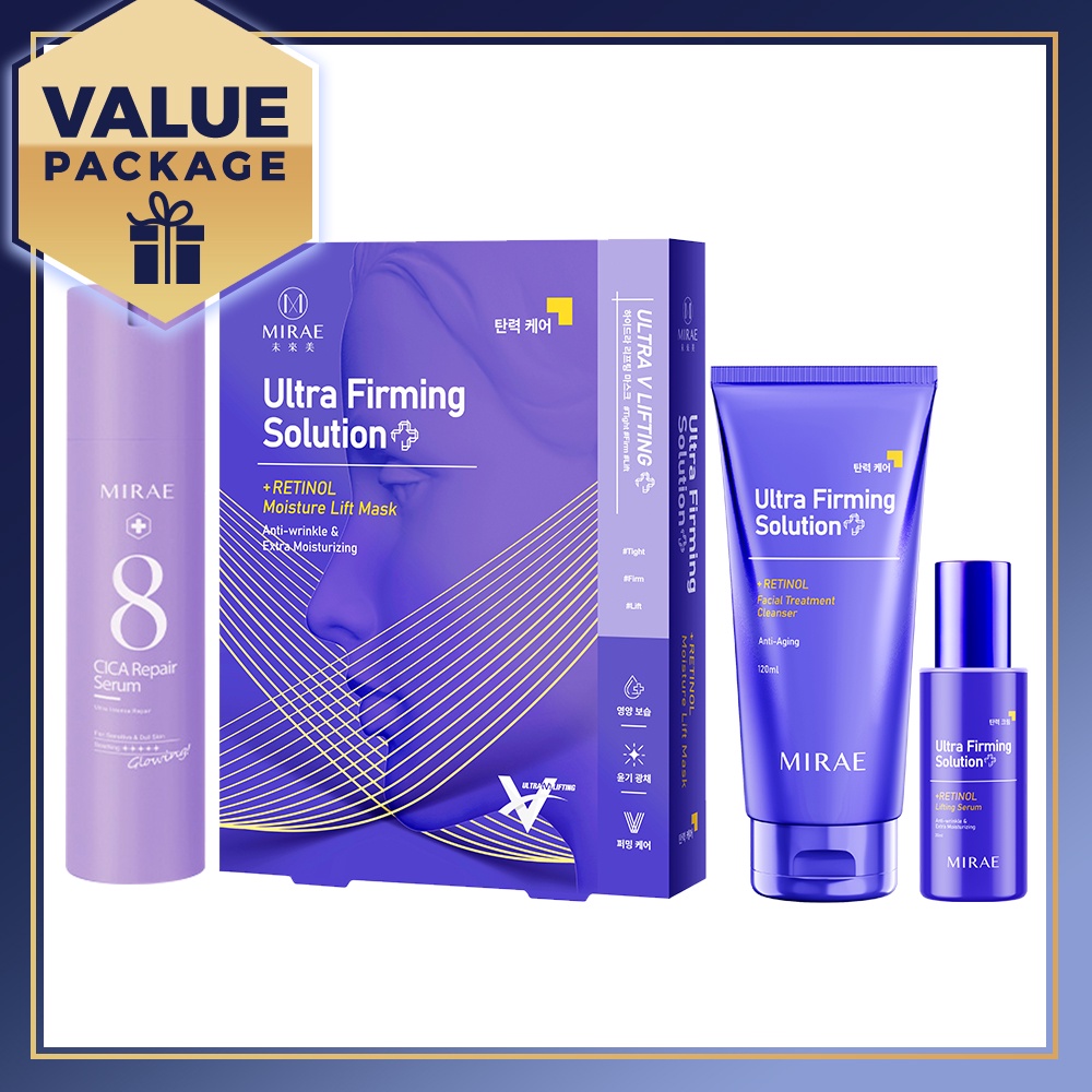 Mirae Ultra Firming Solution+Retinol Serum 30ml+Facial Treatment ...