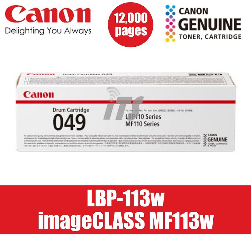 Canon 049 Drum Cartridge (12,000 pages) | Shopee Malaysia