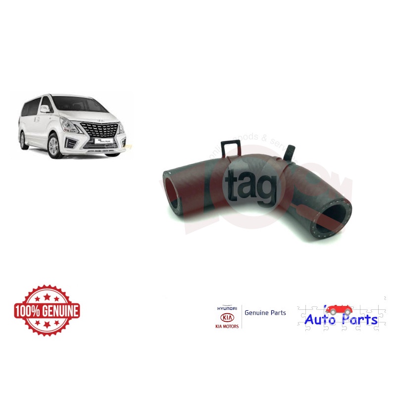 Genuine Hyundai/Kia Motors Heater Hose for Hyundai Grand Starex H1 ...