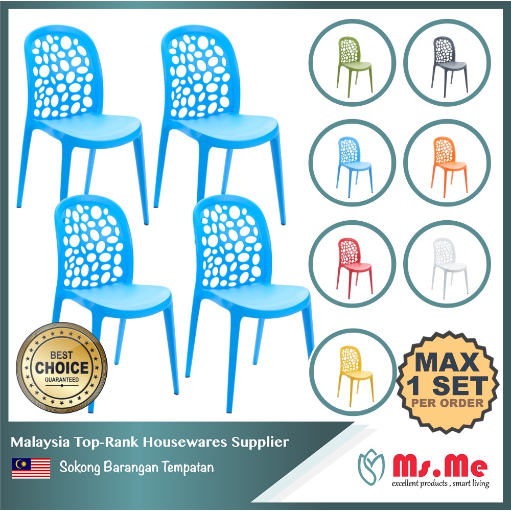 Ms.Me 4pcs Stackable Modern Plastic Chair Colorful Classy Indoor ...