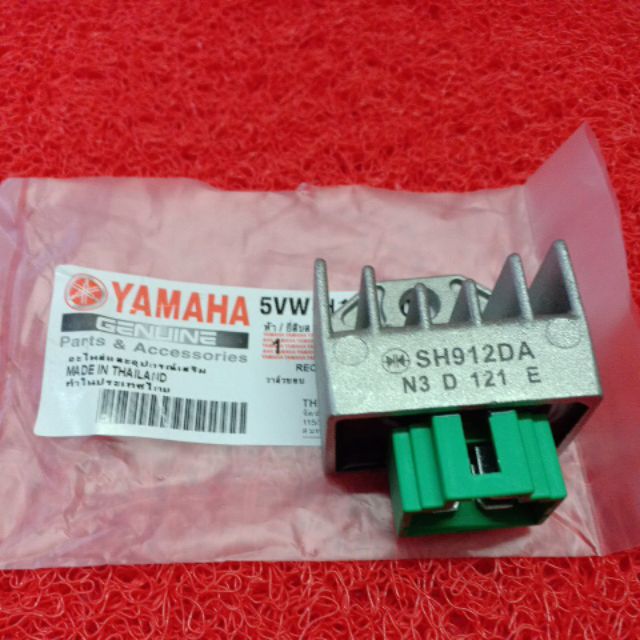 YAMAHA LC 135 RECTIFIER🇹🇭🇹🇭🇹🇭 | Shopee Malaysia