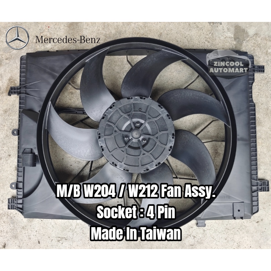 Mercedes Benz W204 / W212 Auto Fan Assy. With Fan Regulator | Shopee ...