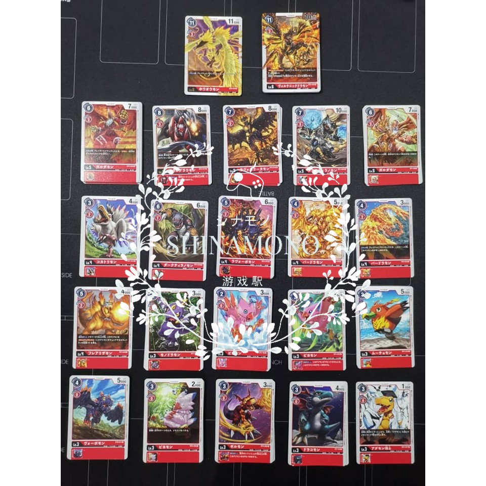 DIGIMON CARD GAME RED TEAM - 2 (JAPAN VERSION) | Shopee Malaysia