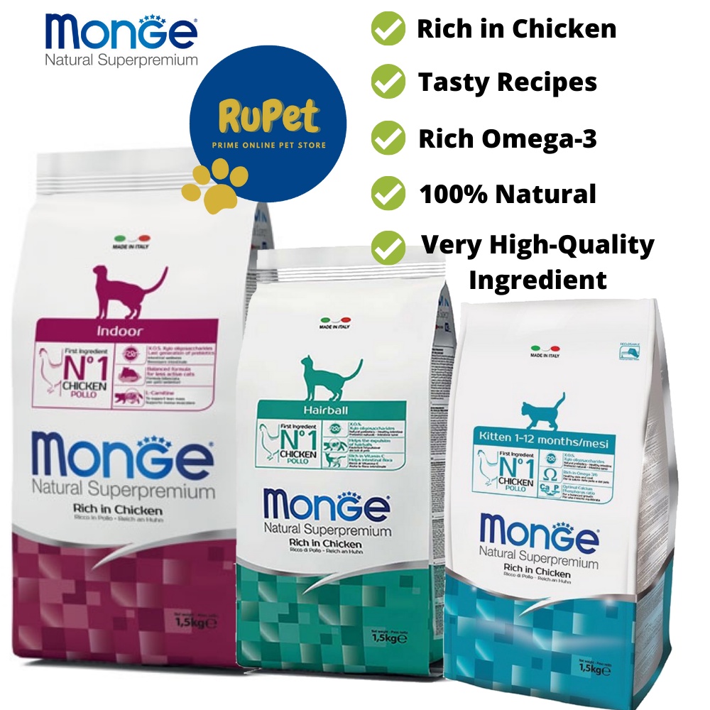 (Exp 12/2025) 1.5KG - MONGE CAT (INDOOR/ KITTEN/ HAIRBALL)(Chicken ...