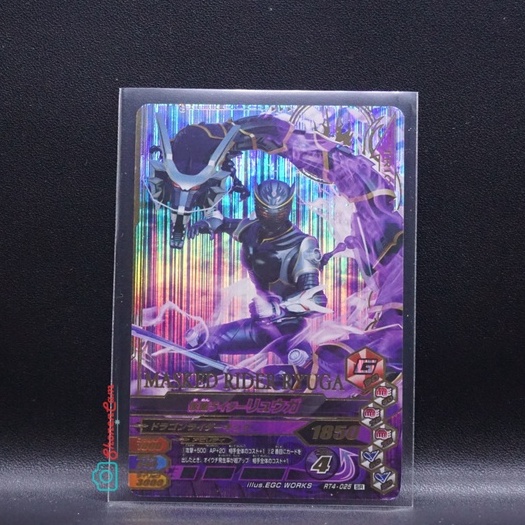 Ganbarizing Card : Kamen Rider Ryuga (SR) [RT4-025] | Shopee Malaysia