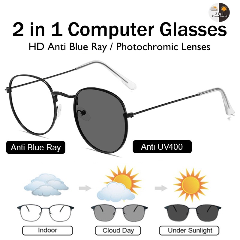 Fashion Photochromic Ray Transition Eyeglasses Women Replaceable ...