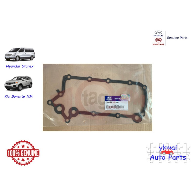 Genuine Hyundai Oil Cooler Cover Gasket for Hyundai Grand Starex ...
