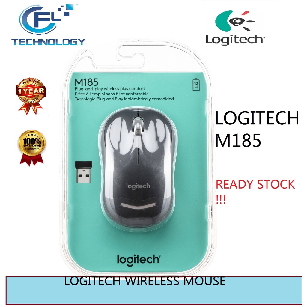 LOGITECH M185 WIRELESS MOUSE | Shopee Malaysia