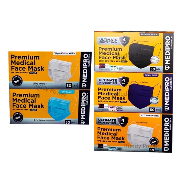 MEDIPRO 3PLY & 4PLY SURGITECH Premium Ultra Soft Medical Face Mask ...